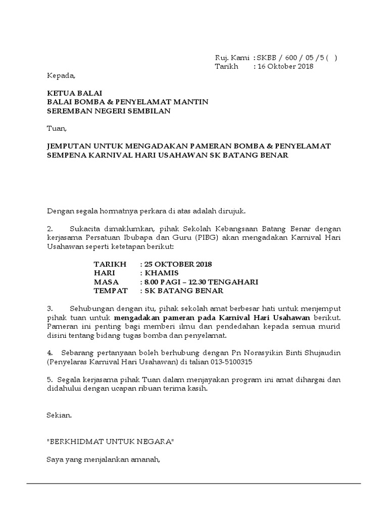 SURAT JEMPUTAN BOMBA | PDF