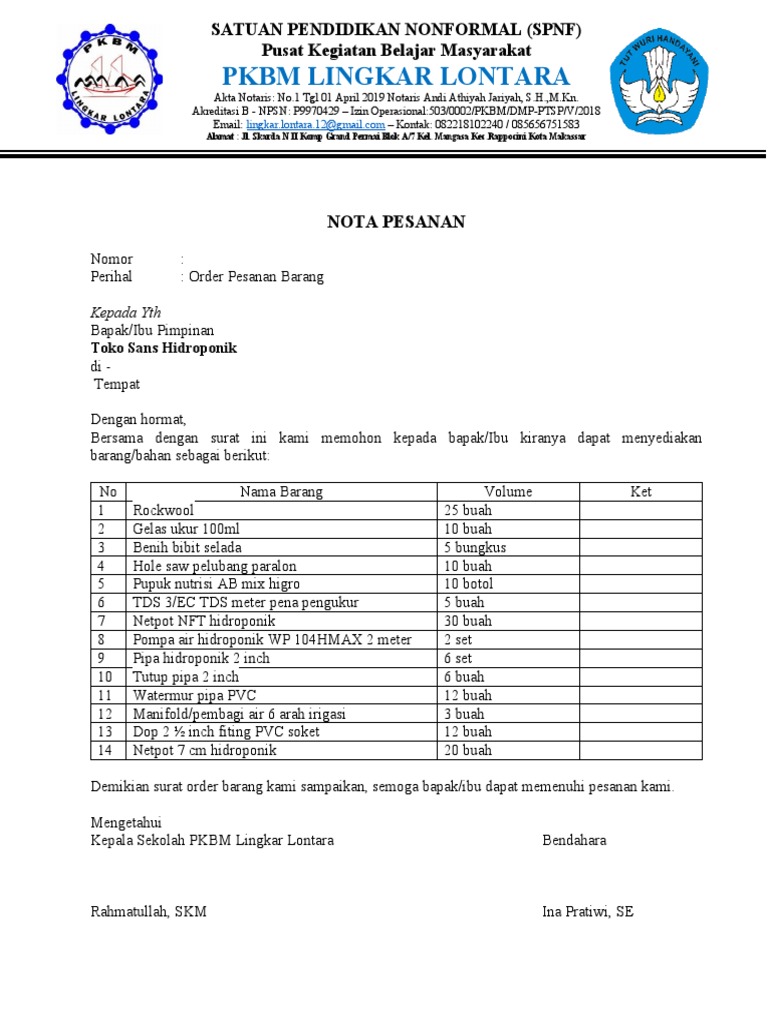 Nota Pesanan ATK | PDF