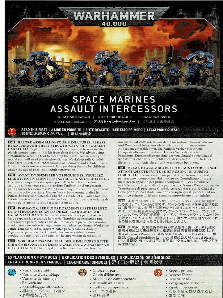 Assault Intercesors Manual | PDF