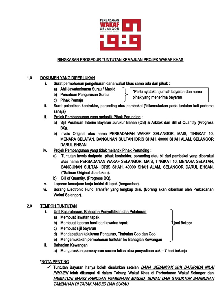 Ringkasan Prosedur Tuntutan Kemajuan Projek PWS | PDF