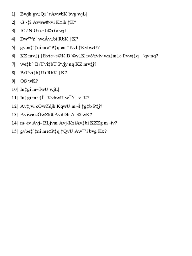 Qustion MCQ | PDF | Self-Improvement Qustion MCQ | PDF | Self-Improvement
