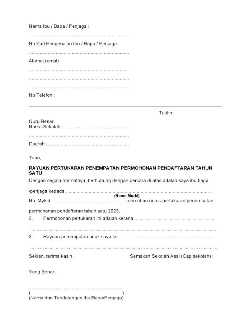 Surat Rayuan Pertukaran Penempatan Permohonan Pendaftaran Tahun Pdf