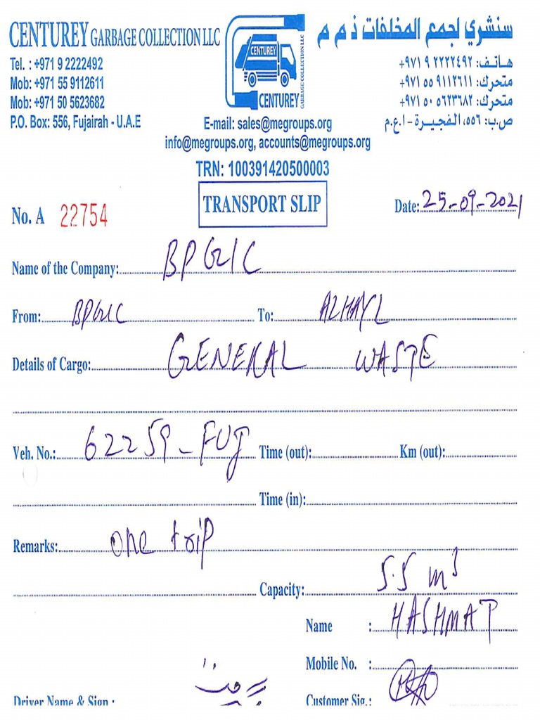 General Waste Record | PDF