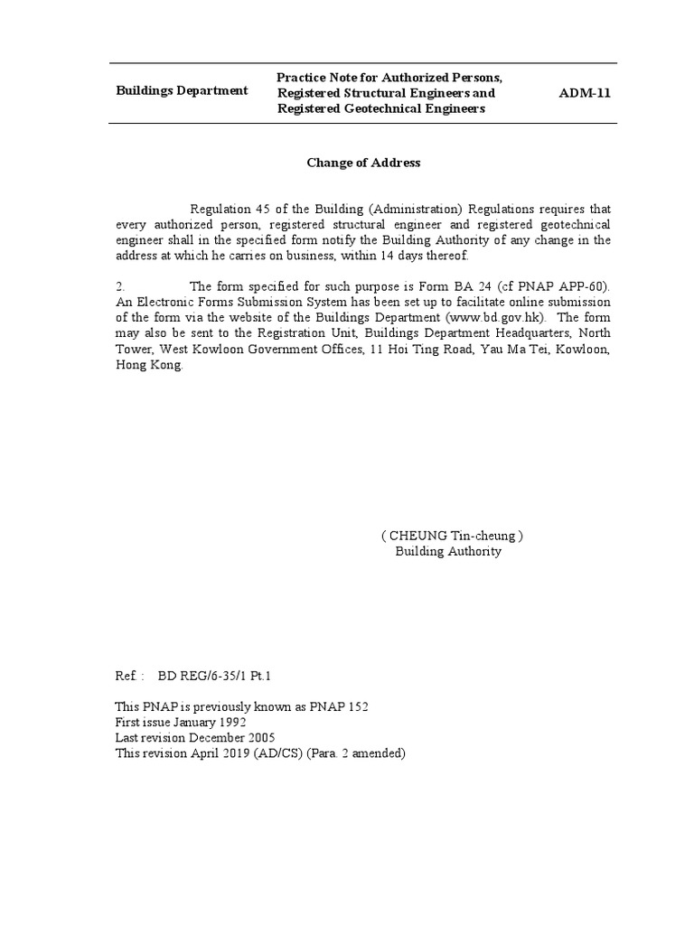 ADM011 | PDF