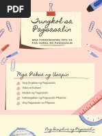 Pagsusuri Sa Akdang - Ang Kuwento Ni Mabuti | PDF