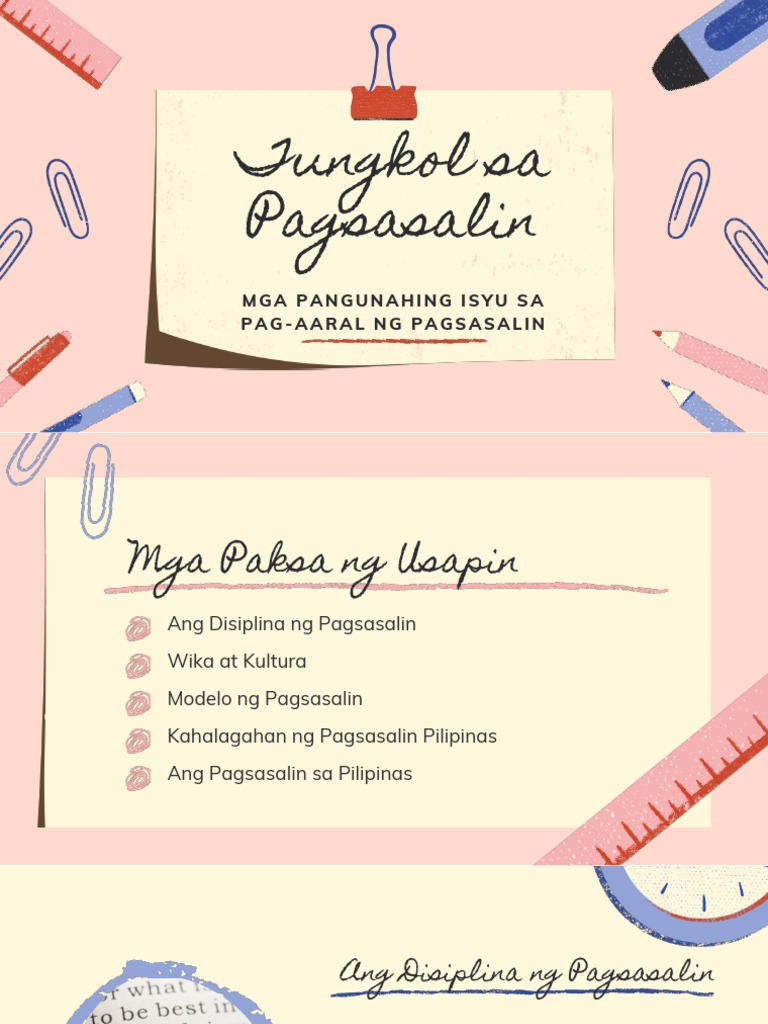 Lecture 1 Tungkol Sa Pagsasalin PDF | PDF