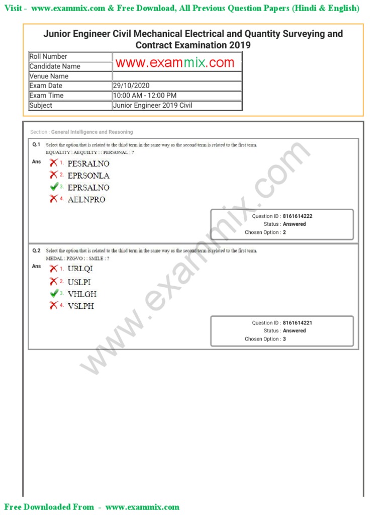 SSC JE Civil Question Paper 29.october.2020 1st Shift | PDF
