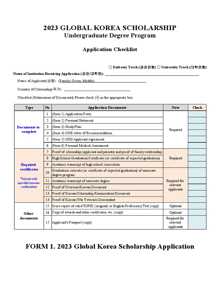 2023 Global Korea Scholarship Guide | PDF | Physical Examination