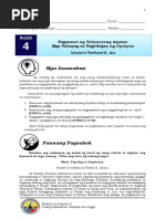 Kagandahan, Kabutihan, Katotohanan | PDF