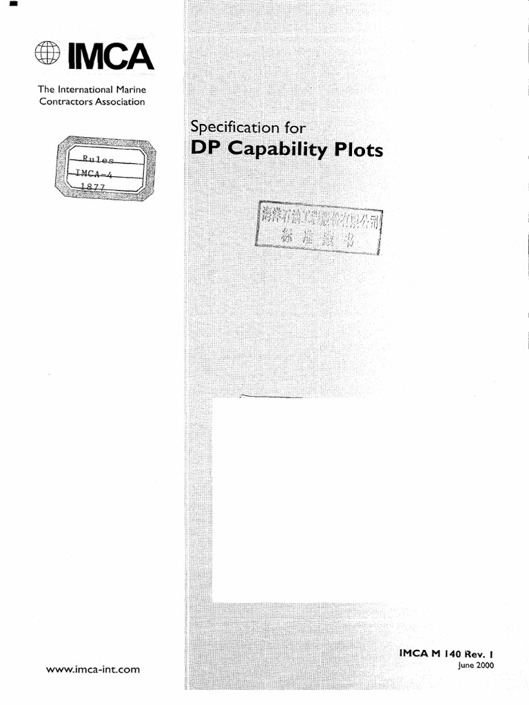 IMCA M140 Specification For DP Capability Plots | PDF