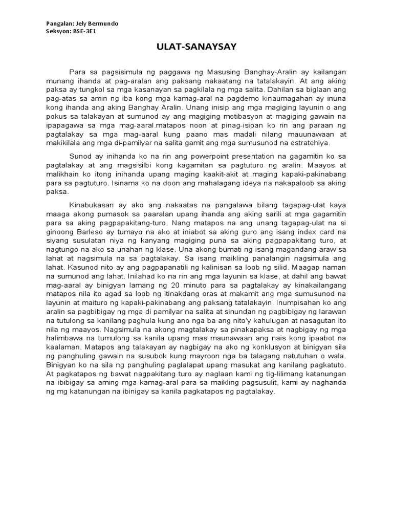 Ulat - Sanaysay | PDF