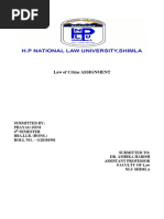 Arrest Memo (Sample) | PDF | Crimes | Crime & Violence