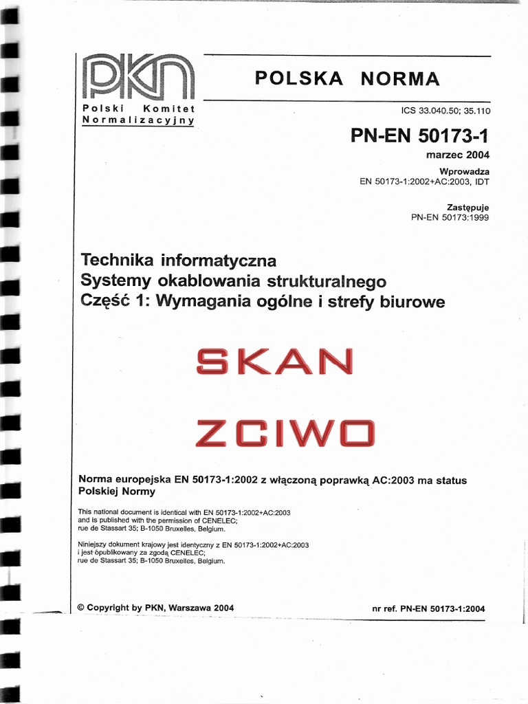 PN en - 50173 1 | PDF