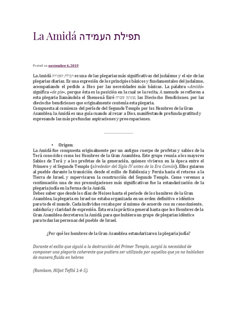La Amidá: Plegaria Judía Esencial | PDF | Oración | Judios