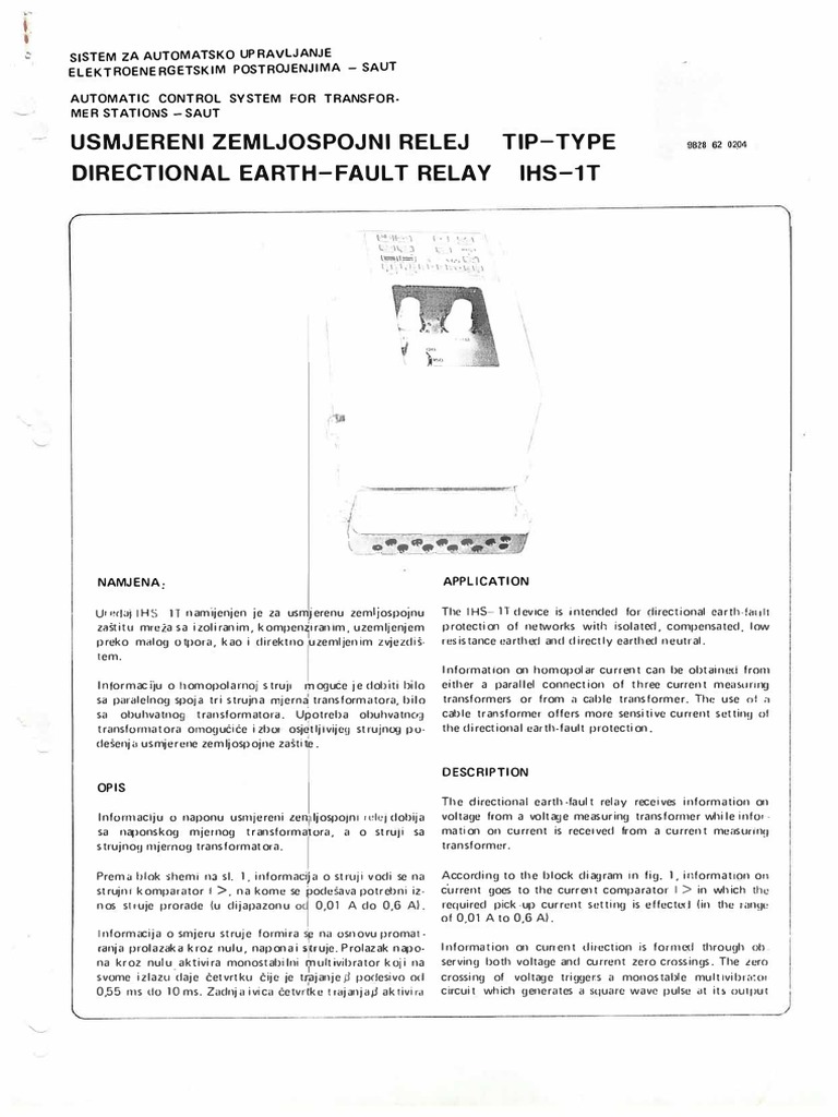 Iskra Usmjereni Zemljospoji Relej Tip - TYPE IHS 1T | PDF