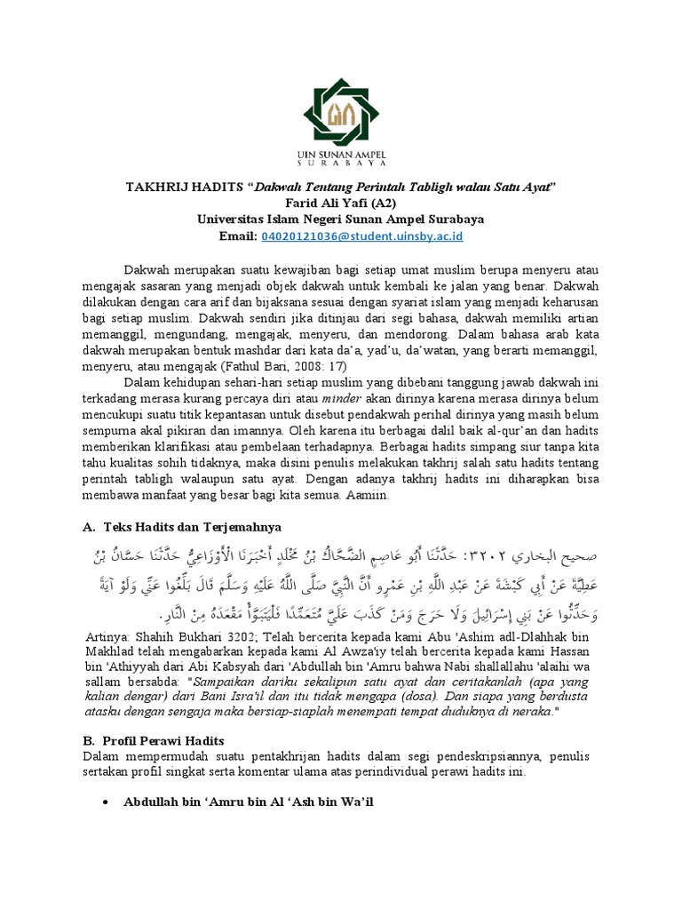 Takhrij Hadits | PDF