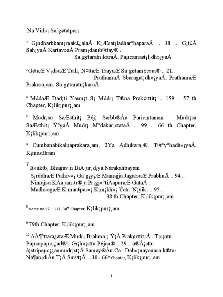 Reference | PDF | Performing Arts