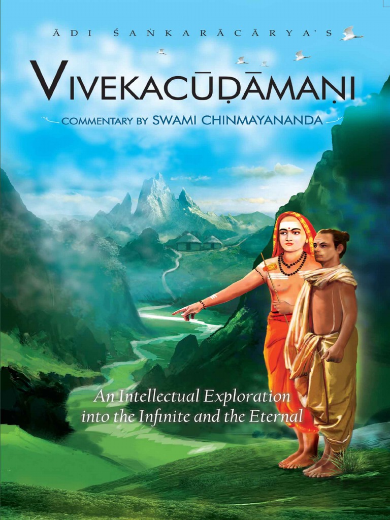 Vivekachoodamani Swami Chinmayananda | PDF