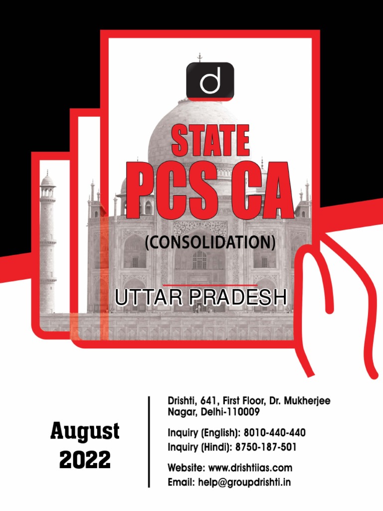 State PCS CA Consolidation (Uttar Pradesh) - August 2022 | PDF
