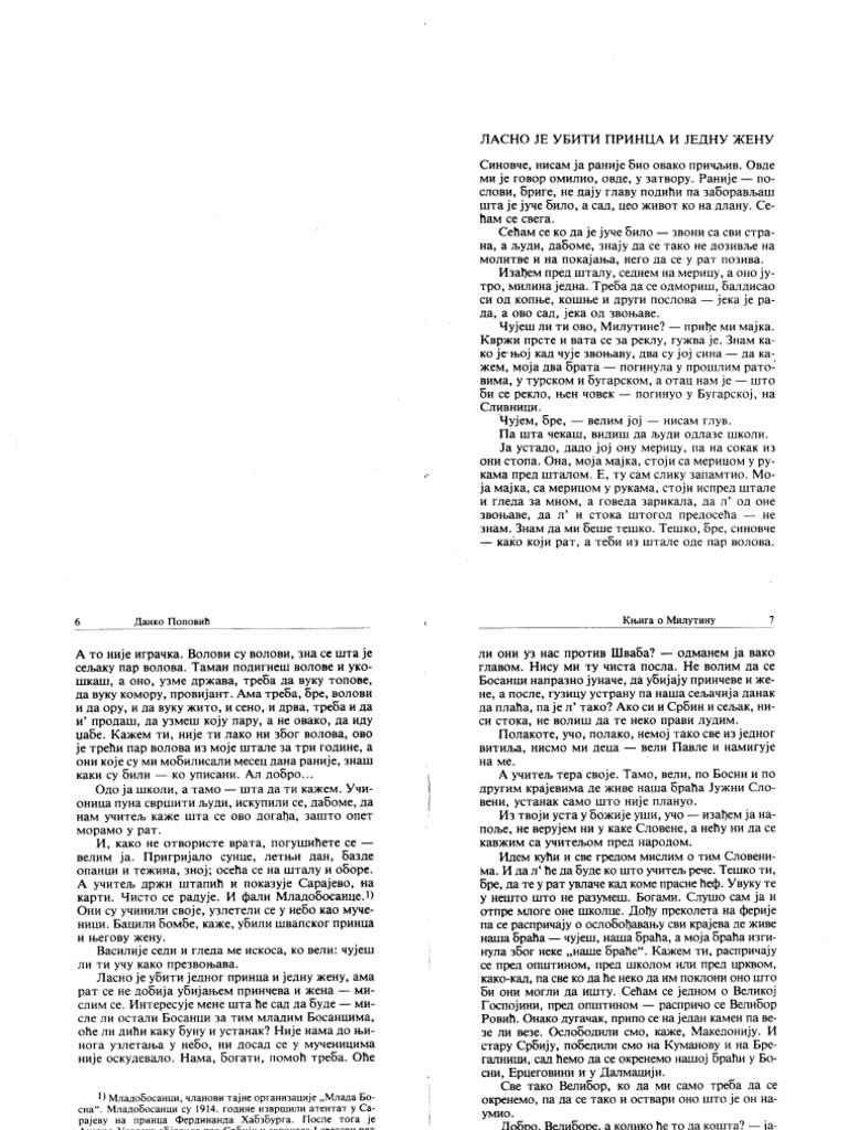 Danko Popovic - Knjiga o Milutinu | PDF