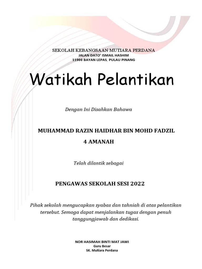 Sijil Perlantikan Pengawas | PDF