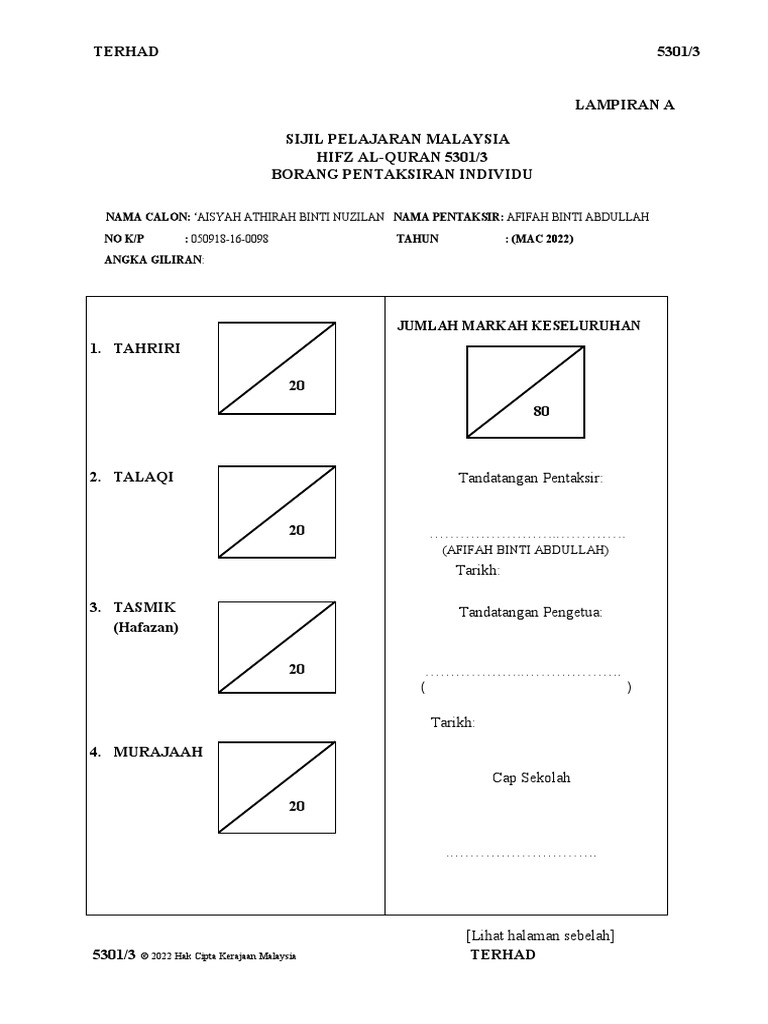 Borang Pentaksiran Individu | PDF