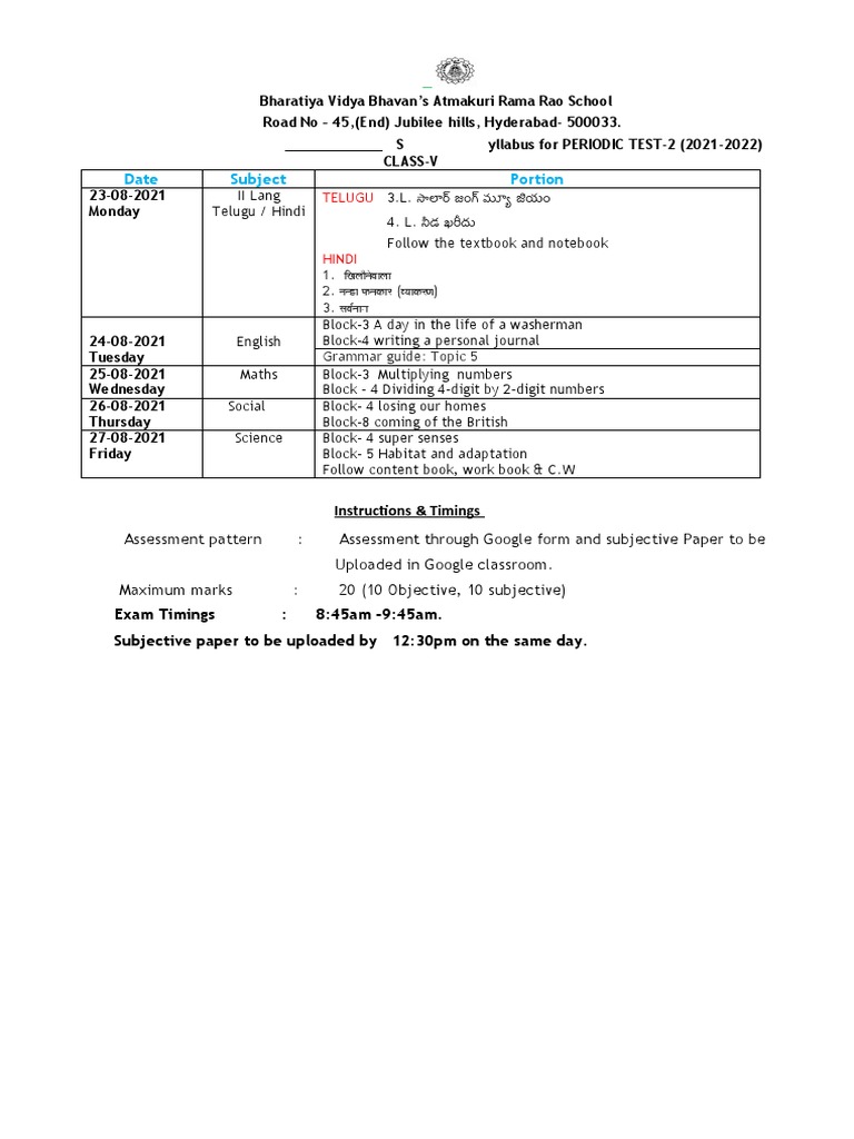 Class 5th PT 2 Time Table 2021-22 2 | PDF