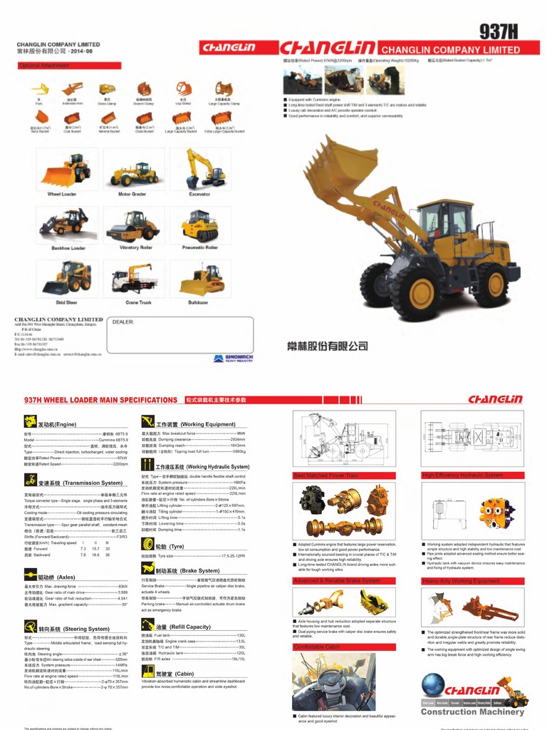 Wheel Loader Katalog Changlin 937H | PDF
