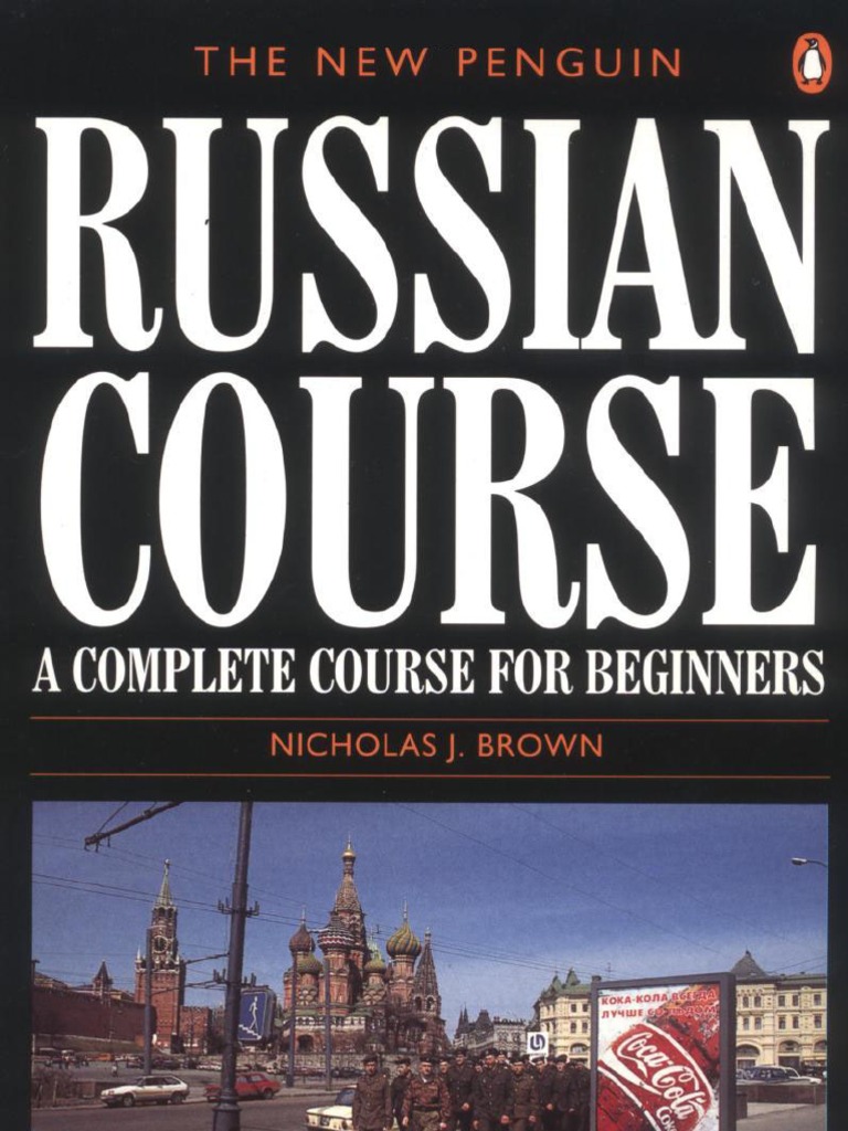 Russian Course A Complete Course For Beginners | PDF