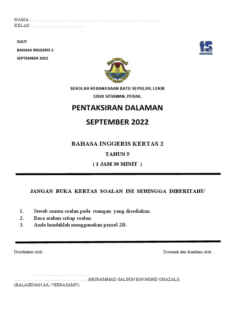 Year 5 English Exam Paper 2022 | PDF | Language Arts & Discipline ...