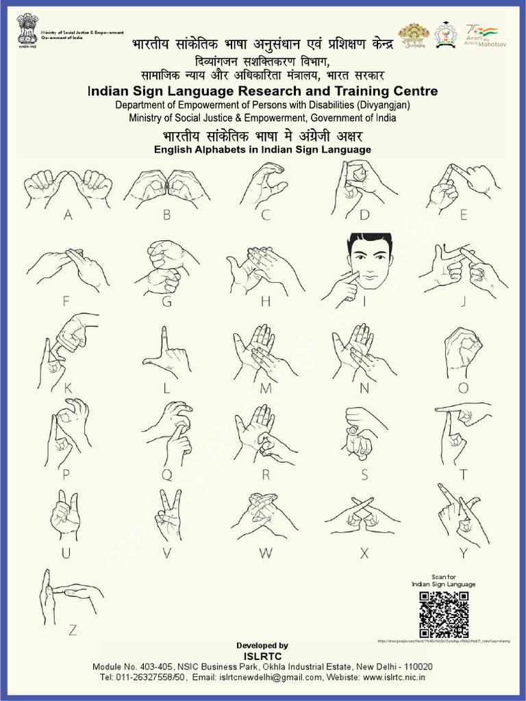 Indian Sign Language Alphabet Guide | PDF