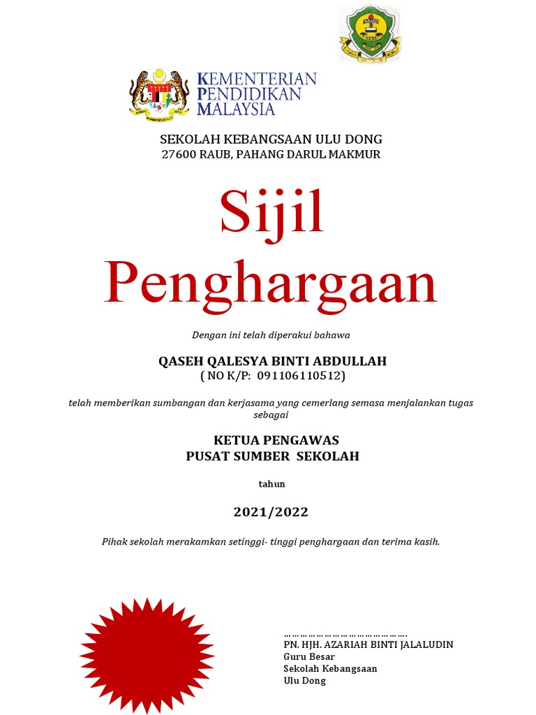 SIJIL PENGAWAS PSS Skud 2021 | PDF