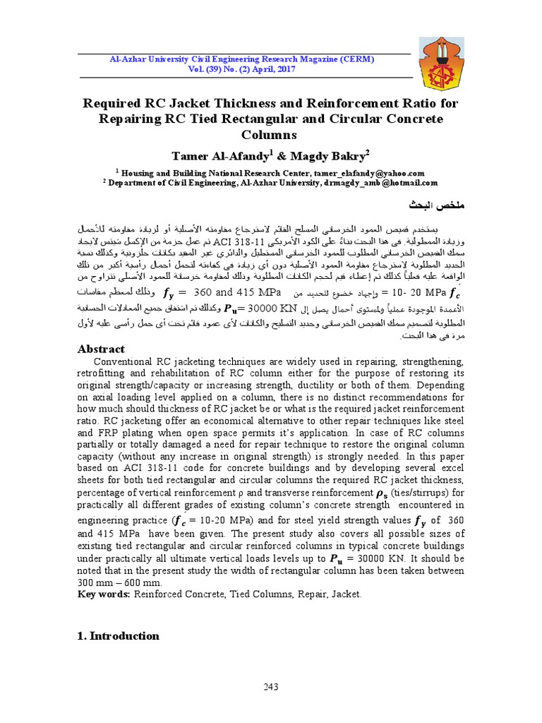 Required RC Jacket Thickness and Reinforcement Ratio For Repairing RC Tied Rectangular and ...