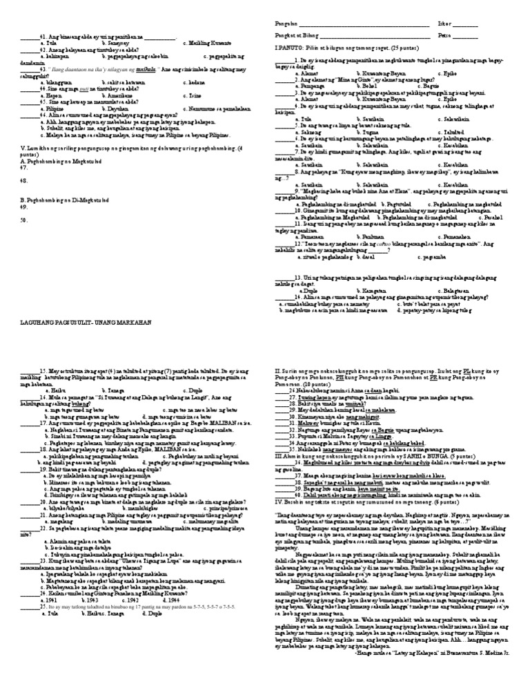 Laguhan gr8 LONG TEST | PDF