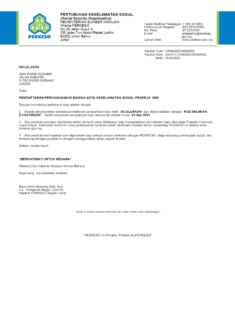 kelulusan PERKESO | PDF