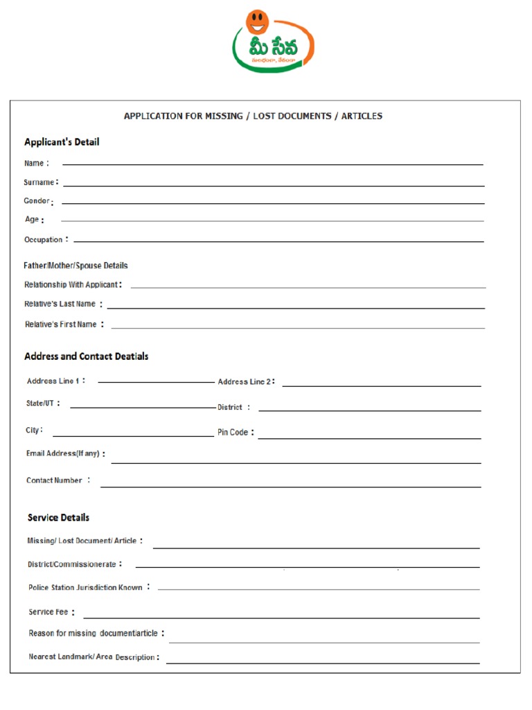 Missing Lost Document | PDF