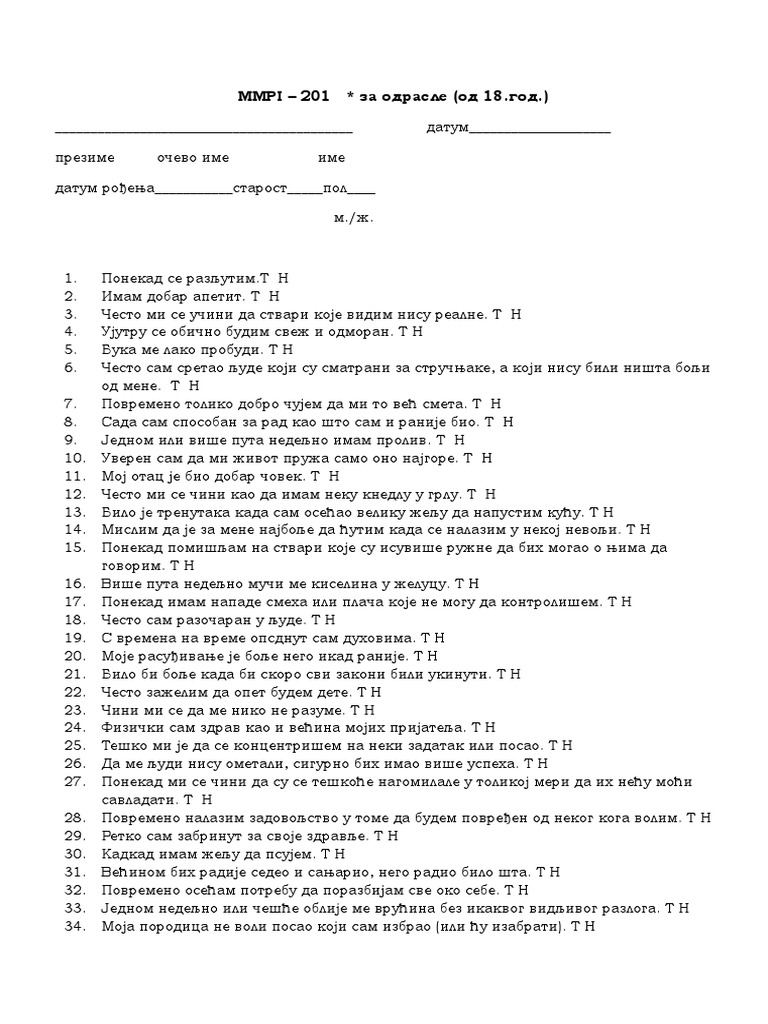 MMPI 201 Pitanja | PDF