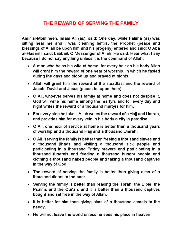 Rewards of Serving Family in Islam | PDF | Ali | Allah