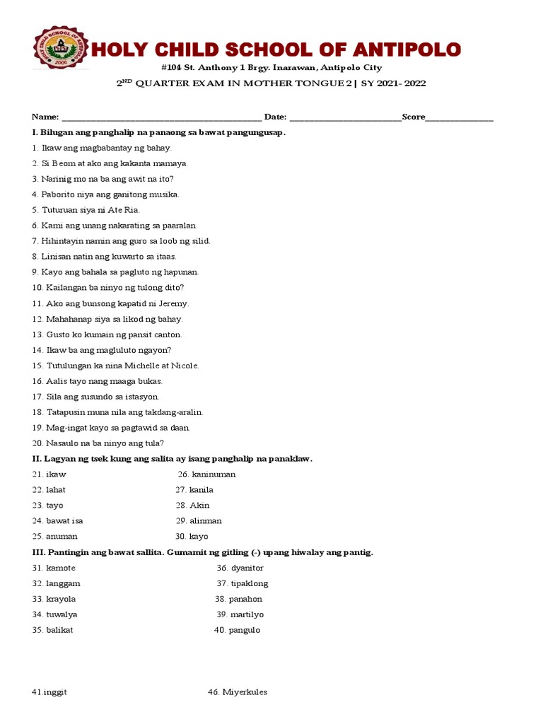 Ii Inang Wika 2 | PDF