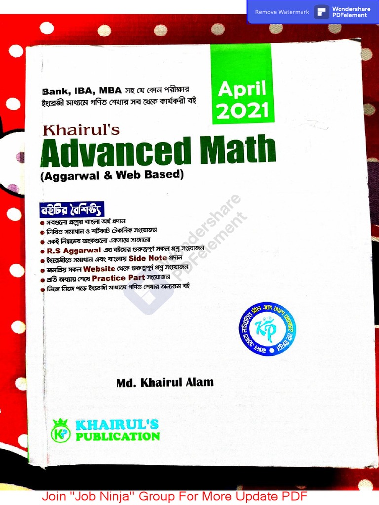 Khairul's Advanced Math (Page 1 To 367) | PDF | Business