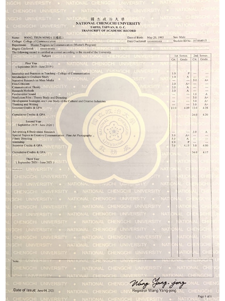 Tsun-Ming Nccu Transcript | PDF