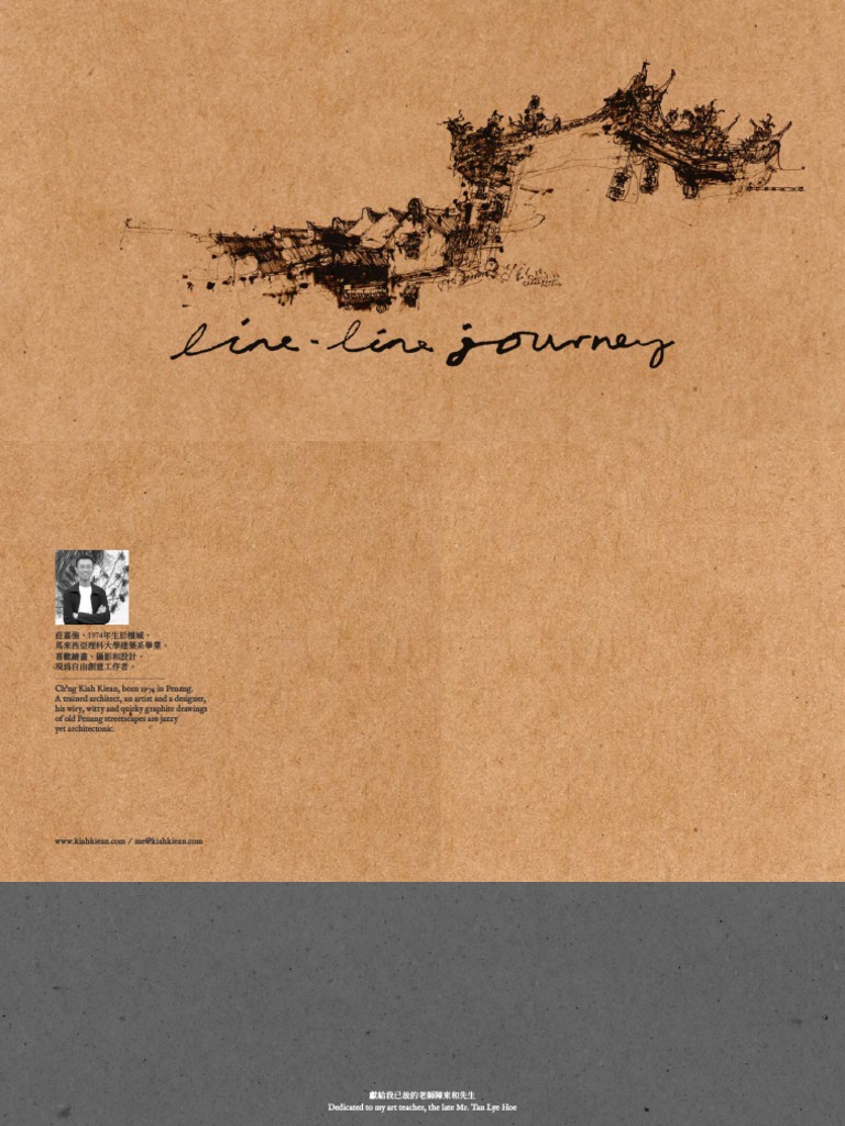 Line-Line Journey - V02 | PDF | Drawing | Pencil