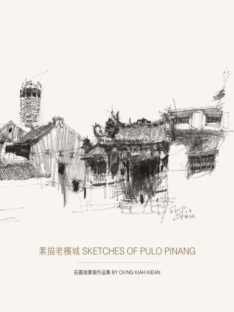 Sketches of Pulo Pinang - V02 | PDF