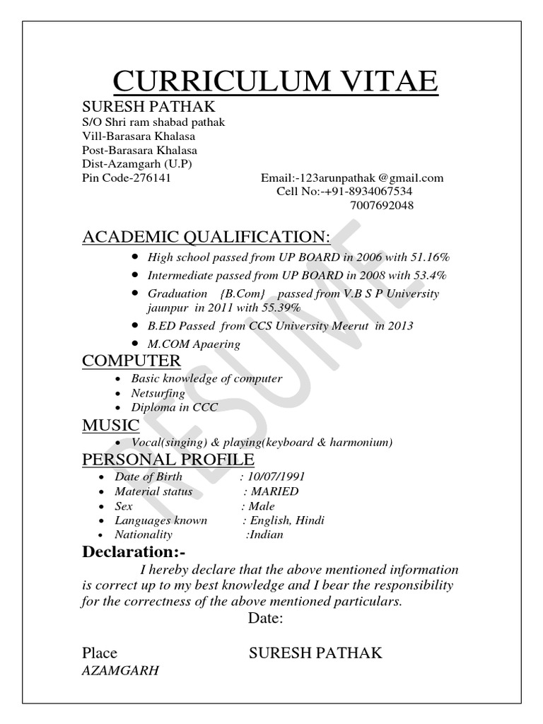 Resum Suresh Pathak | PDF