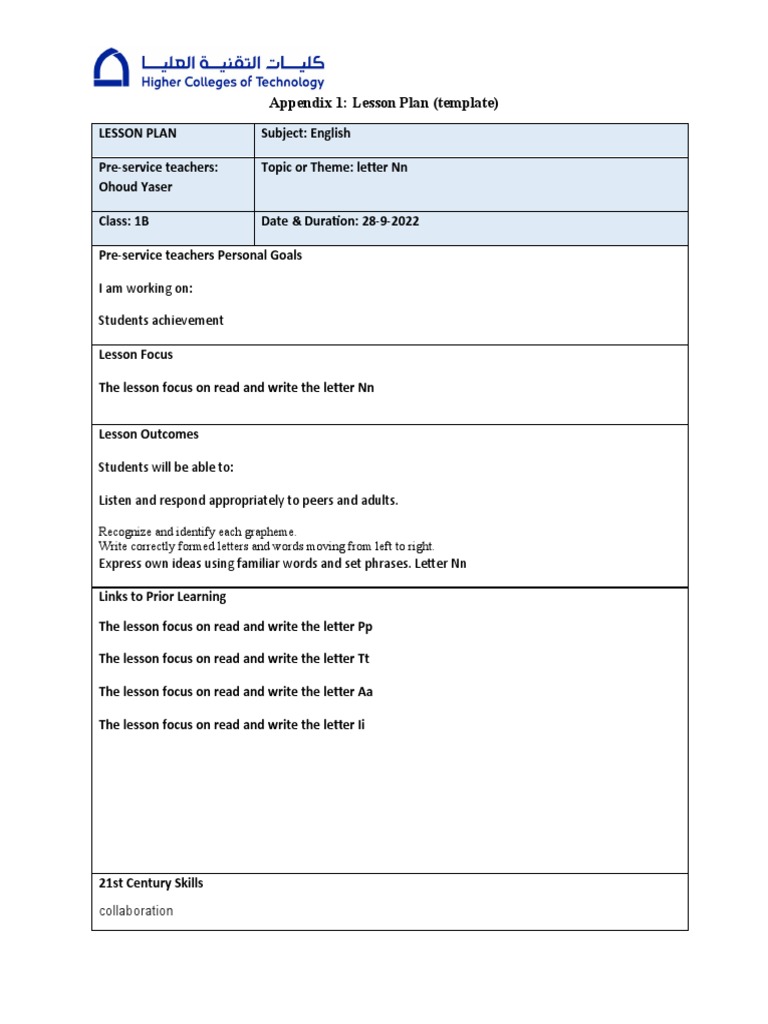Letter N | PDF | Lesson Plan | Teachers