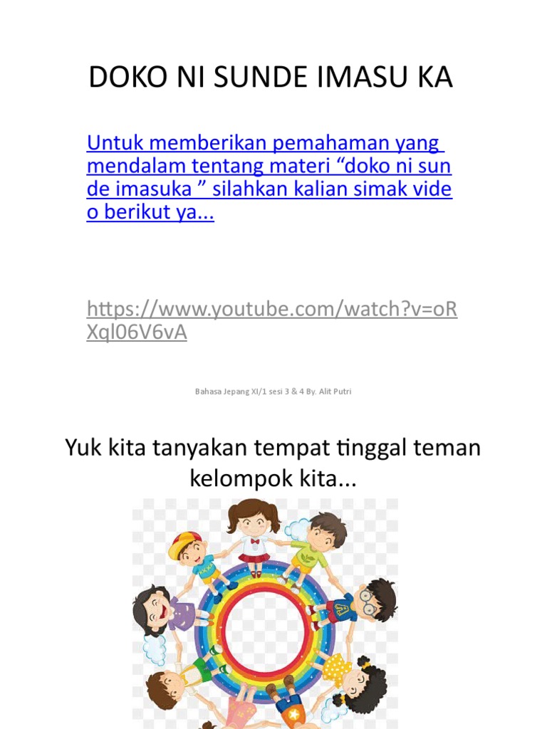 13.2 My Uchi 2 Doko Ni Sunde Imasu Ka | PDF