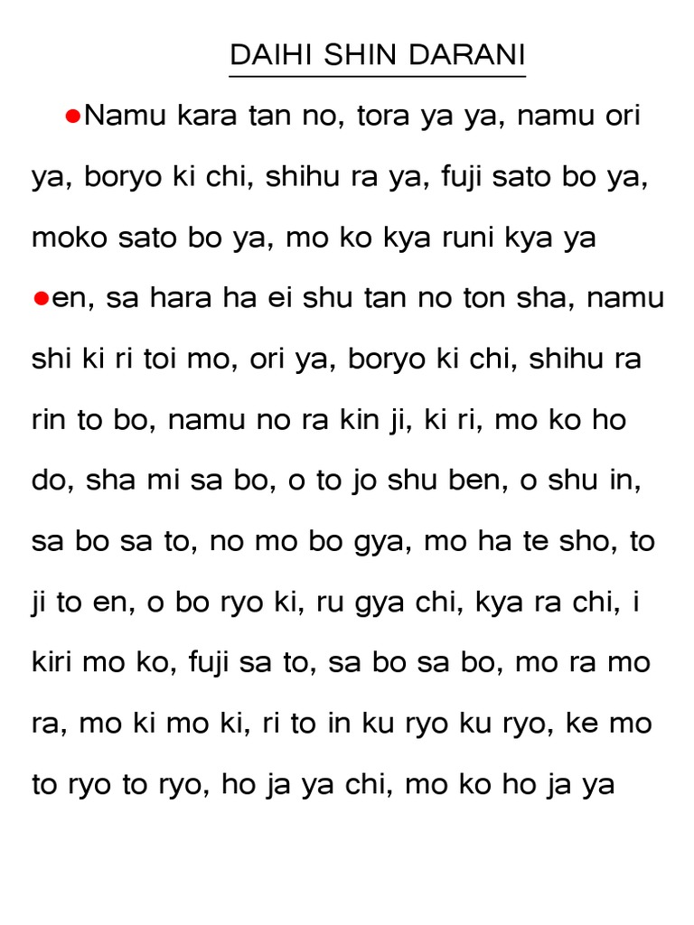 Daihi Shin Darani | PDF | Mahayana | Religious Books