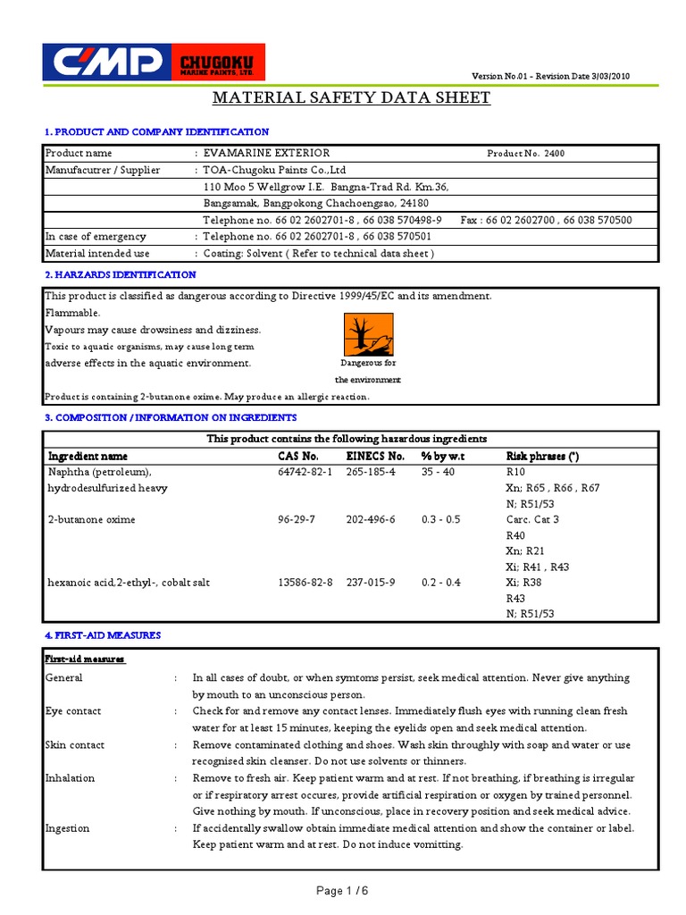 Sds-Evamarine Exterior | PDF