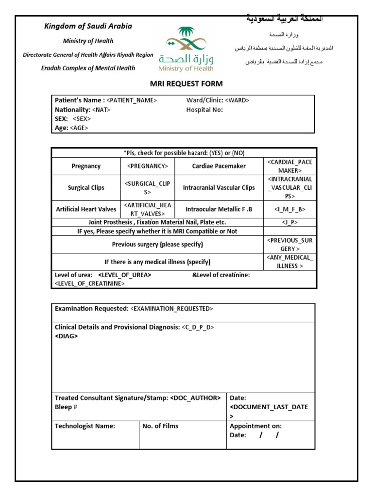 Mri Request Form | Download Free PDF | Health Care | Public Services