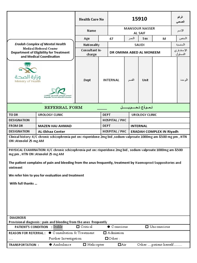 Referral Form | PDF | Medical Specialties | Health Care